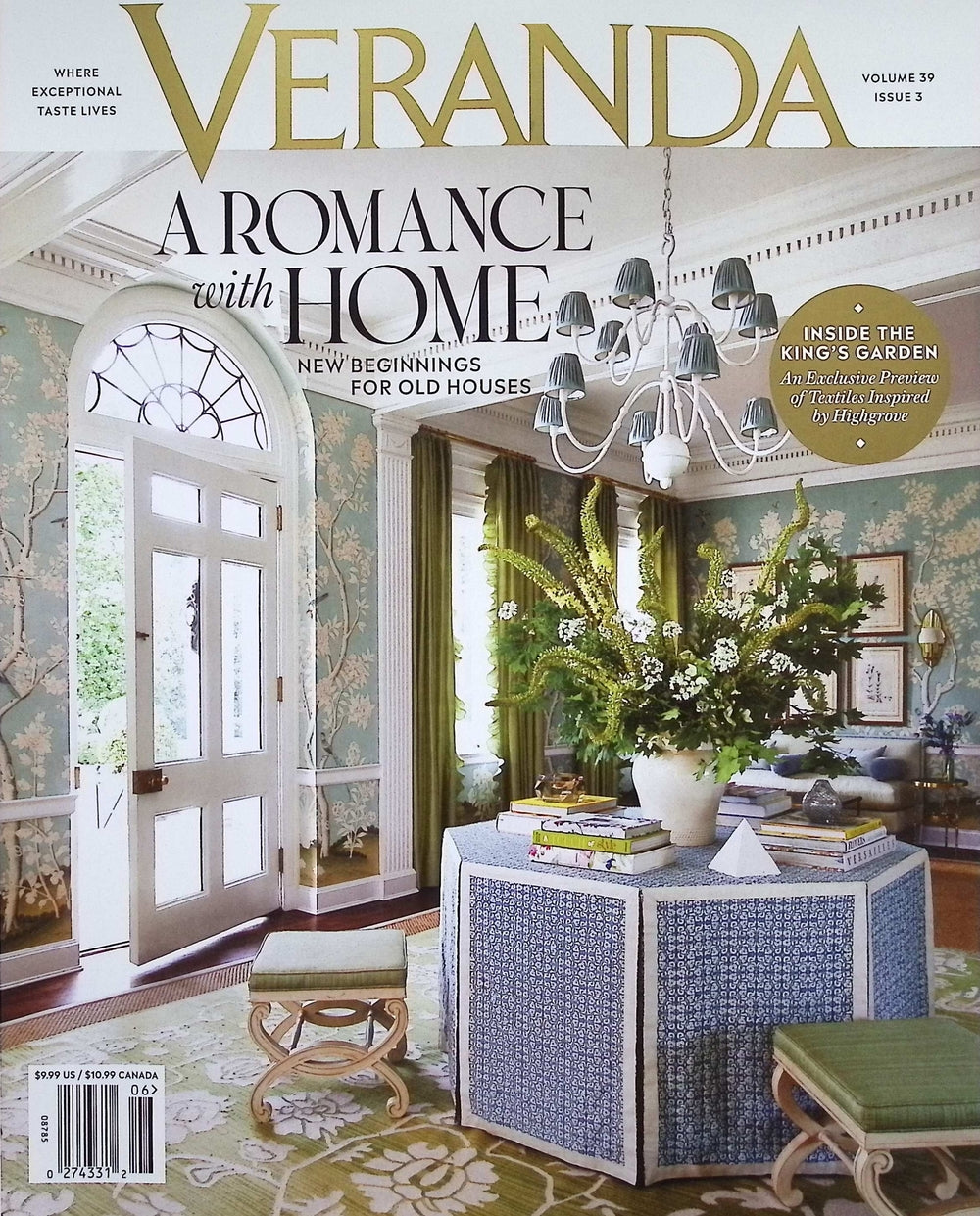 VERANDA [06] V39N3 May/June 2025｜水星外文雜誌