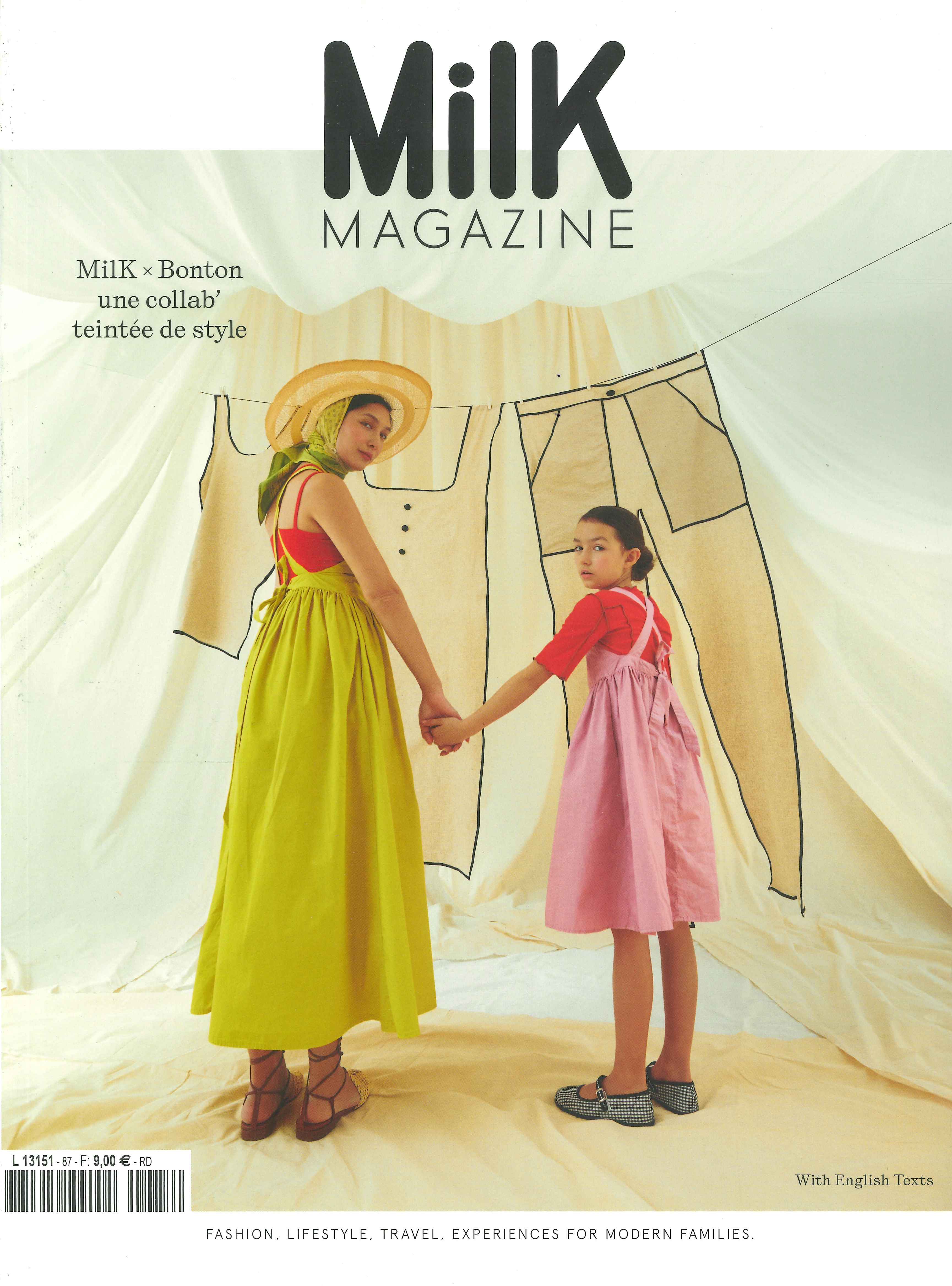 Milk MAGAZINE [87] N°87 Mars/Avril-Mai 2025｜水星外文雜誌